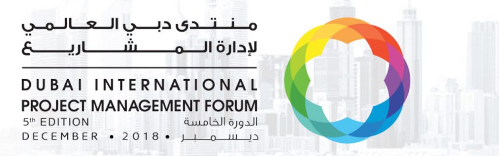 DIPMF 2018 Dubai – Meinl Management Consulting